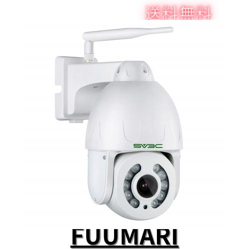 SV3C 防犯カメラ 屋外 500万画素 監視カメラ wifi ワイヤレス 人体検知 自動追跡 PTZ旋回 5倍光学ズーム 夜間カラー撮影 50mまで暗視撮影