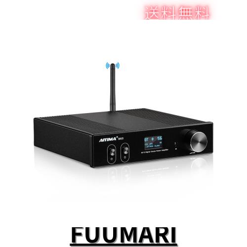 AIYIMA D03 Bluetooth5.0 パワーアンプ 150W * 2 HIFI2.1デジタルアンプ ACC、SBC、aptX、aptX-LL、APTX-HDをサポート ホームオーディオ