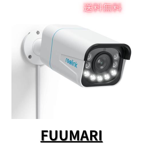 Reolink 防犯カメラ 4K 800万画素 5倍光学ズーム カラー暗視 POE給電カメラ 有線接続 AI人体/車両/動物検知 双方向音声 H.265 IPカメラ O