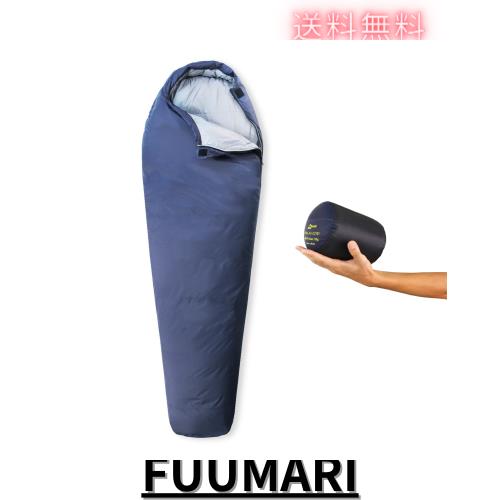Litume ダウンウルトラエアマミースリーピングバッグ 0.45kg、20°C-6°C、700フィルパワー、3シーズン対応、超軽量、コンパクトでポータ