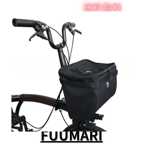 TWTOPSE ブロンプトン折りたたみ自転車バッグ用15L自転車MINIバスケットFor Bromptonブロンプトン バッグ、レインカバー付きサイクリング