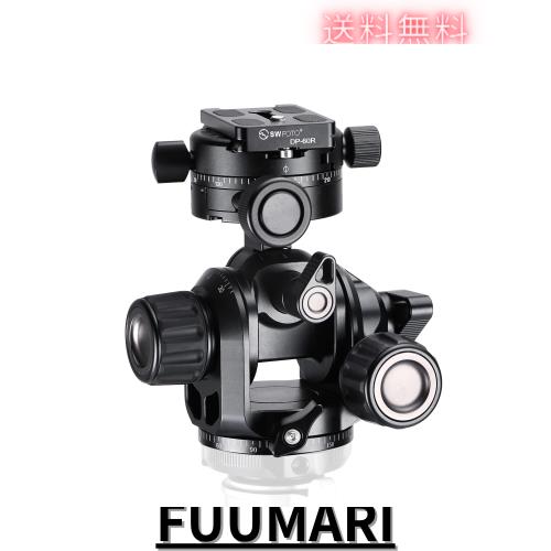 SWFOTO GH-PRO+ ギア雲台 アルカスイス 3方向独立調節 3way雲台