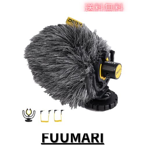 DEITY V-Mic D4 Mini マイクロフォン 外付けマイク 単一指向性 20mph 電池不要 一眼レフ/ビデオカメラ/スマートフォンに適用 YouTube vlo