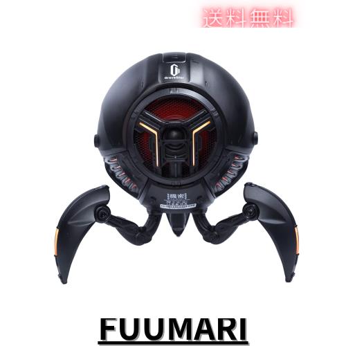 GravaStar Mars Pro ワイヤレス ポータブル スピーカー 20W サウンド Bluetooth 5.0 強力な低音 15時間再生/RGBライト/デュアルスピーカ