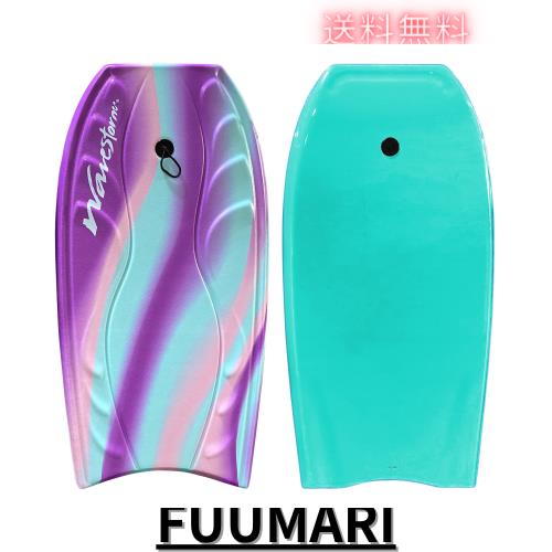ウェーブストーム(Wavestorm) フォーム ボディーボード 40インチ ラベンダー