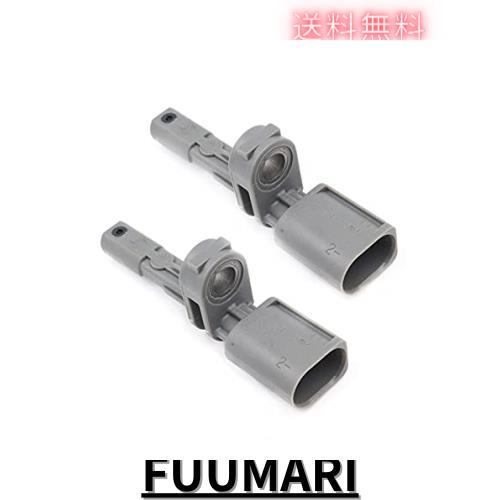 WHT003864A ABS ホイールスピードセンサーゴルフ 7 MK7 パサート B8 A3 S3 Q2 TT シートトレドレオン WHT ...