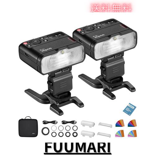 Godox MF12-K2 2つの マクロフラッシュTTL スピードライト 2,4 GHz GN16 0.01〜1.7秒のリサイクル時間 モデリングライト付き Nikon Sony C