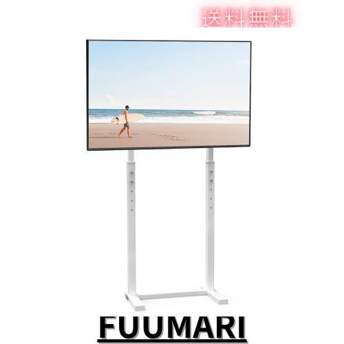 UNHO テレビスタンド 壁寄せ テレビ台 白 ハイタイプ 薄型 tvスタンド 32〜65インチ 液晶テレビ モニター 耐荷重40？ 高さ調整可能 スリ