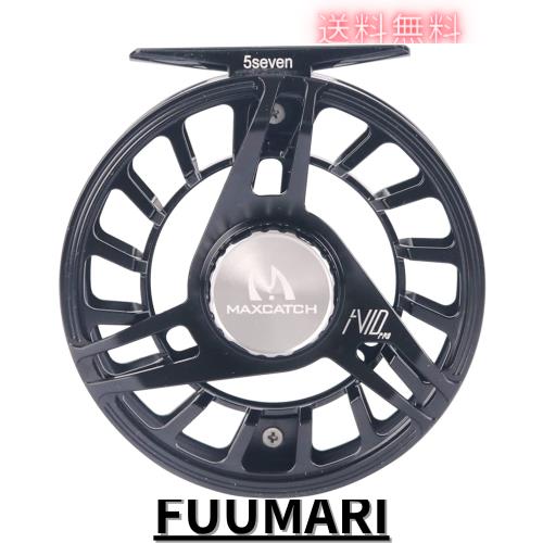 Maxcatch AVID PROフライリール、CNC機械加工アルミニウムボディ超大型アーバーデザイン フライフィッシングリール-3 / 5、5 / 7、7 / 9