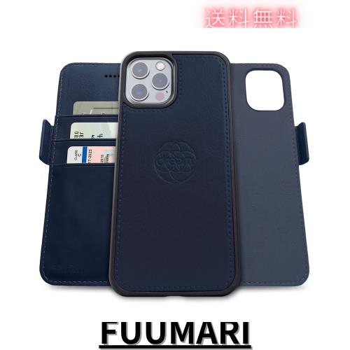Dreem フィボナッチ（Fibonacci）2イン1 財布型ケース Apple iPhone 13 Pro Max用 - 高級ヴィーガンレザー製 マグネット着脱式 耐衝撃 携