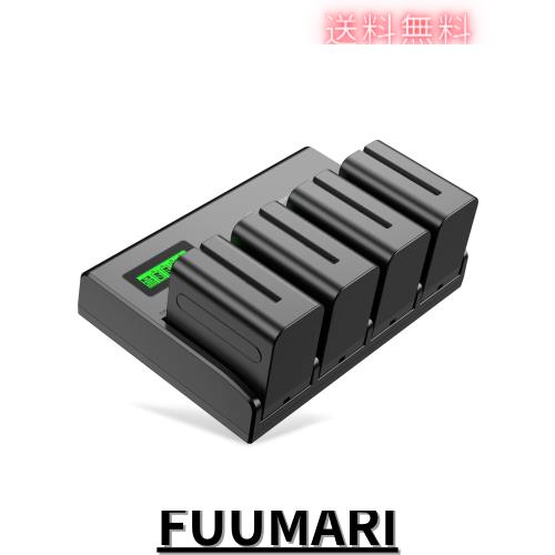 Powerextra NP-F970互換バッテリー 4個セット 8800mAh リチウムイオン電池 7.4V容量 NP F970バッテリー Sony NPF970,F750,F960,F530,F570