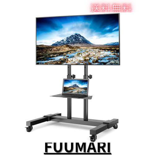テレビスタンド 37~80型テレビ対応 大型テレビスタンド キャスター付き 高さ調整 上下傾斜15° VESA600X400mmまで 耐荷重50kg 企業用 展