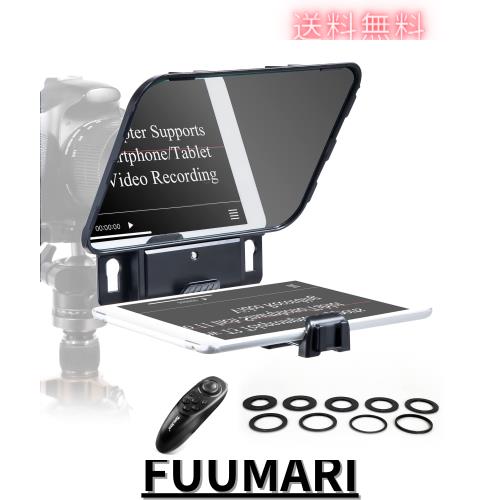 Desview T3 カメラ プロンプター 8インチ HDディスプレイ 耐衝撃ABS素材 軽量 取り付け簡単 リモートコントローラー ポータブル テレプロ