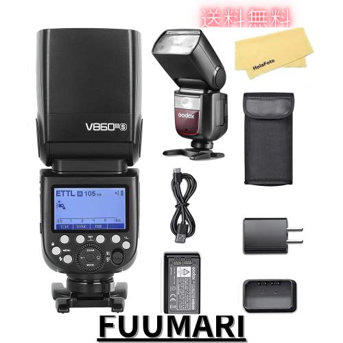 【Godox正規代理＆日本語取説書】Godox V860III-S カメラフラッシュスピードライト Sony カメラ用,76Ws 2.4G TTL HSS 1 / 8000s、480フル