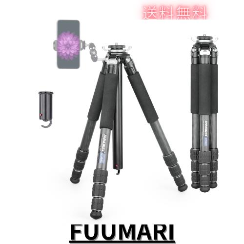 三脚 カメラ-INNOREL カーボン 三脚 コンパクト 一眼レフ三脚 ボール雲台付き 20KG最大耐荷重 4段伸縮 10-159CM作業高さ 29.0/25.6/22.2/