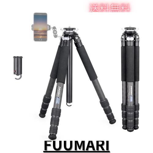 INNOREL カメラ用 カーボン 三脚 センターポール付き 25KG耐荷重 10-170CM高さ 32/28/25/21CMパイプ径 トラベル 運動会 （GT324C）