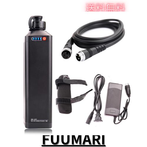 DNYO ダイワ シマノ 電動リール用 互換 スーパーリチウム バッテリー 電量残量機能付き LED SOSライト付き (10000mAh)