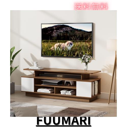 WAMPAT テレビ台 テレビボード 大幅AV機器空間 55インチまで対応 幅120cm 隠す収納スペース 木製 浅い ウォルナット ホワイト