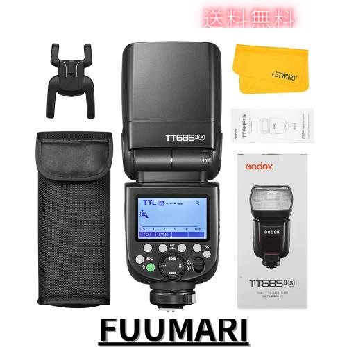 GODOX TT685II-S TT685II S カメラフラッシュ ストロボ TTL HSS 1/8000s 2.4G 無線伝送 スピードライトフラッシュソニー Sony カメラに対