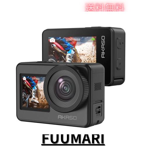 アクションカメラ-AKASO Brave7-4K60fps ウェアラブルカメラ IPX8本機防水10M 水中カメラ 6軸手ぶれ補正 スポーツ WiFi アクションカム