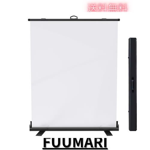 WASJOYE 自立式 背景布 白 高さ調整可 安定 しわになりにくい 写真館 就活 証明写真 撮影用 背景スクリーン 幅1.5m×高2m