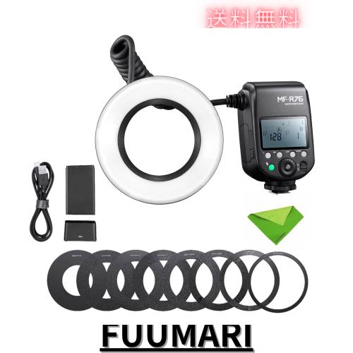 GodoX MF-R76 マクロリングフラッシュストロボ,76Ws 660フルパワーフラッシュ,ABランプの独立点滅、10段階の明るさ調整、フラッシュ出力