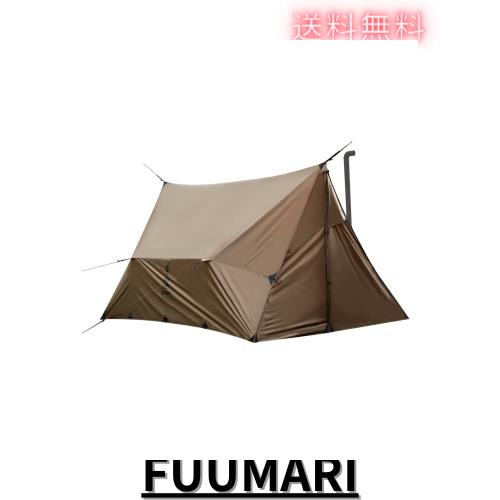 OneTigris ROCDOMUSハンモックオーニング＆ホットテント 2.0 フロアレスシェルター ブラウン 70Dナイロン生地 (ブラウン)