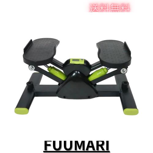 AORTD ステッパー 足踏み 運動 室内運動 サイドステッパー 静音 有酸素運動 ステッパー エクササイズ フィットネス 踏み台昇降 AORTD 健