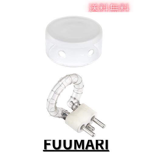 GODOX AD300pro FT-AD300 フラッシュ電球 + 保護カバー AD300pro用