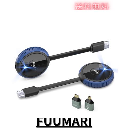 TIMBOOTECH ワイヤレス hdmi 無線 送受信機セット ｢技適認証済み｣ HDMIエクステンダー 無線化 2.4G/5G 簡単接続 最大50ｍ無線伝送可能 プ