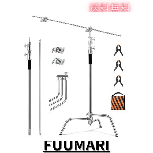 SOONPHO センチュリースタンド 3.3M Cスタンド ステンレス鋼 ライトスタンド 130cmブームアーム キット付き 長さ調節可能 撮影スタジオ撮
