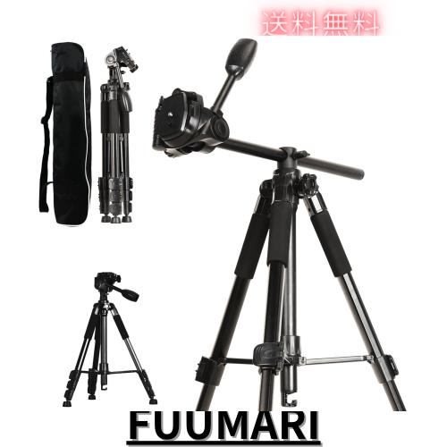 Say good カメラ三脚 三脚俯瞰撮影 中心軸横断 360度回転可能 アルミ合金製 耐荷重6kg 三脚ブーム 一眼レフカメラ デジタルカメラ トラベ