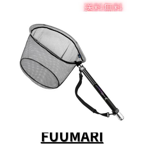 サンライク(SANLIKE) タモ網 たも網 たもあみ 伸縮 小継 釣り タモ 99％カーボン製 ランディングネット 9段階 玉網 ランディングネット