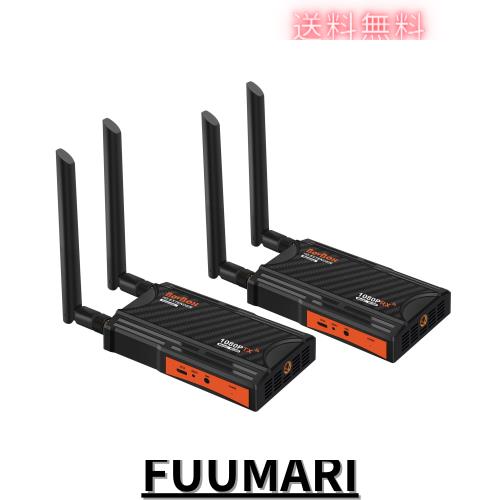 ワイヤレス hdmi 送受信機、1080P HD無線HDMI 820フィート(250m)、 2.4G/5GワイヤレスHDMI拡張キット、赤外線リモコン機能付き無線HDMI送