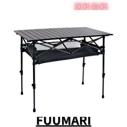 HONGBEI ロールテーブル アウトドア キャップ アルミ 折りたたみ 軽量 携帯便利 組立簡単 収納バッグ付き 耐荷重50kg ブラック/竹柄 (95x