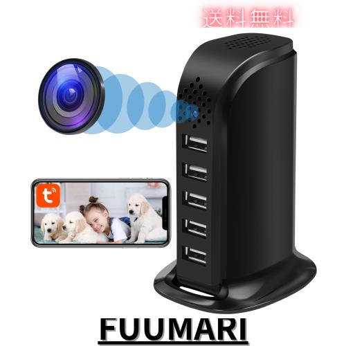 小型カメラ 1080P隠しカメラ wifiカメラ スパイカメラ 超軽型カメラ 128GB対応 USBコンセント タワー式 防犯カメラ リアルタイム監視 遠
