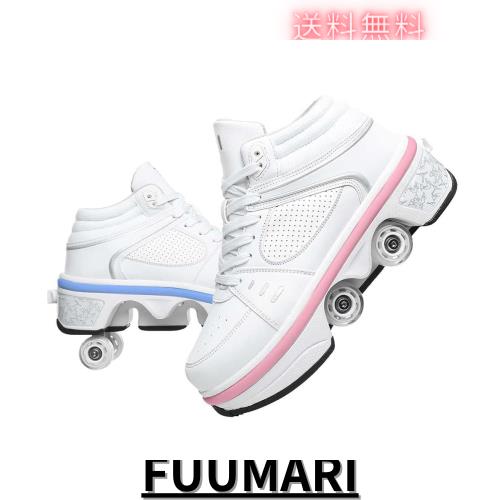 ローラースケートメンズシューズスケートシューズ2-in-1パーカーシューズ/デュアルローラースケートシューズ、多機能4輪デュアルパーパス