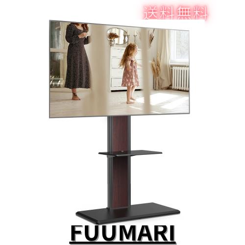FITUEYES テレビスタンド 32-65インチテレビ対応 壁寄せ テレビ台 キャスター付き 可動タイプ 背面収納付 高さ角度調節可能 耐荷重40kg