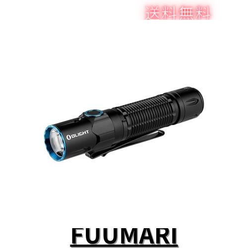 OLIGHT(オーライト) WARRIOR 3S 懐中電灯 2300ルーメン タクティカルライト ledフラッシュライト 強力 最強 ワークライト アウトドア PSE