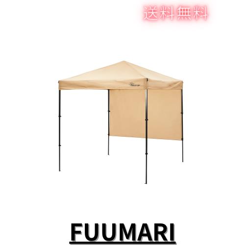【限定！】SOLO UP ワンアクション タープ ワンタッチ タープテント キャンプ テント アウトドア サンシェード 横幕付き コンパクト 2.2m
