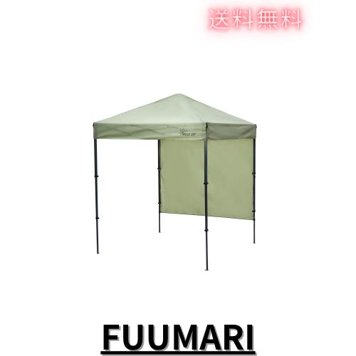 【限定！】SOLO UP ワンアクション タープ ワンタッチ タープテント キャンプ テント アウトドア サンシェード 横幕付き コンパクト 1.8m