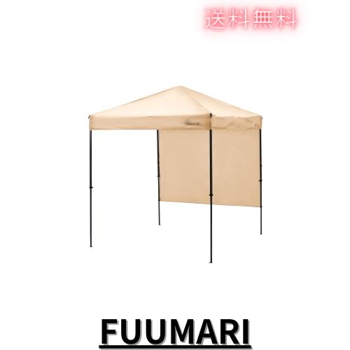 【限定！】SOLO UP ワンアクション タープ ワンタッチ タープテント キャンプ テント アウトドア サンシェード 横幕付き 2m 200 M-1240