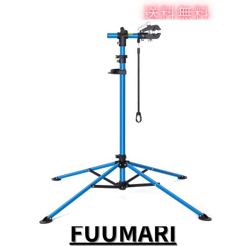 CXWXC 自転車 メンテナンススタンド ロードバイク ワークスタンド 高さ・角度無段階調節可 耐荷重30KG ハンドル支えバー/工具トレー付き