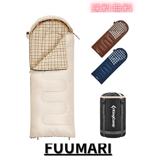 KingCamp 寝袋 シュラフ 封筒型 ワイドサイズ 長さ230cm 幅90cm 連結可能 キャンプ アウトドア 快適温度0℃-10℃ 3シーズン用 冬用 春用