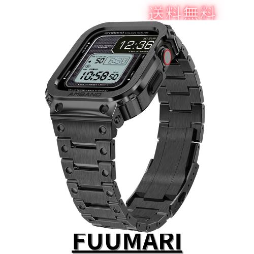 【2022改良モデル】 コンパチブル for Apple Watch バンド ステンレス ケースバンド 一体型 44mm Series 6/SE/5/4に対応 メンズメタルベ