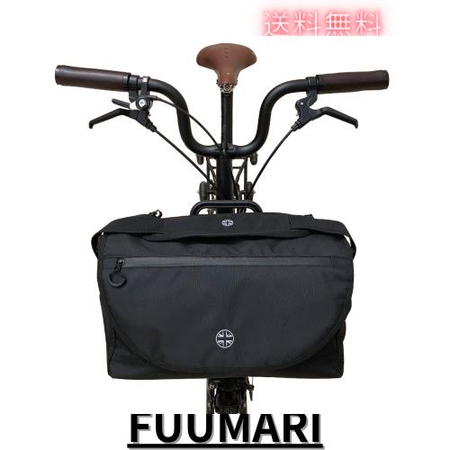 TWTOPSE イギリス国旗Sバッグブロンプトン折りたたみ自転車のために設計されました、レインカバー付き自転車荷物バスケットバッグ For Br