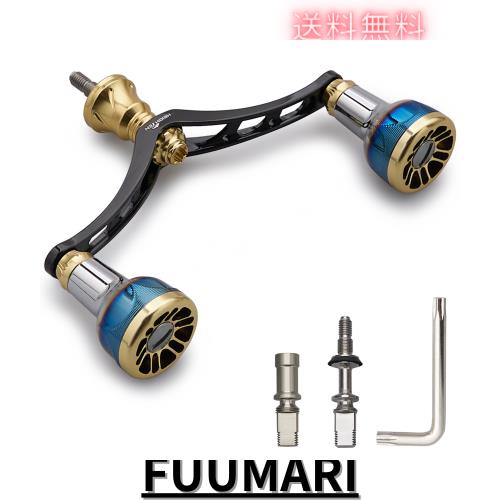 HEIGHTEN 98/110mm リール ハンドル シマノ(Shimano) ダイワ(DAIWA) 通用 スピニングリール用 Arch Engine Series (110mm - ブラック＆ゴ