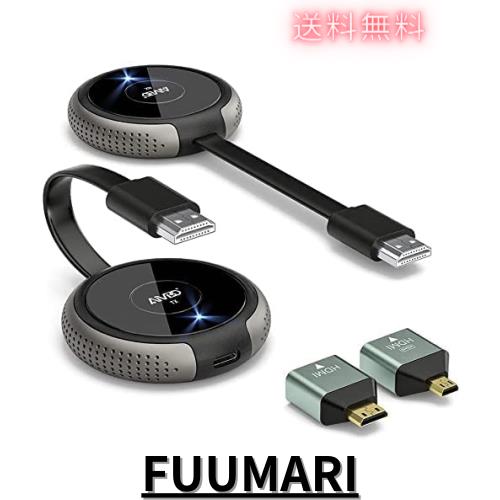 ワイヤレス hdmi 無線 送受信機 AIMIBO 4K/5Ghz/30M安定転送距離 説明会/ライブ配信/プレゼン/ゲーム/パーティーに適用 ビデオトランスミ