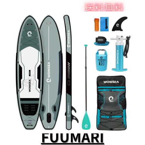 WOWSEA Poseidon P3インフレータブルパドルボード， 耐久性のある安定したツーリングSUPボード, ヨガ用レジャーパドルボード, 水生教育と