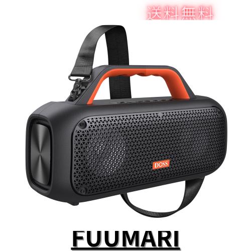 DOSS Extreme Boom Bluetoothスピーカー 60W大音量 ブルートゥーススピーカー IPX6防水 30時間再生 ワイヤレススピーカー ポータブル 低